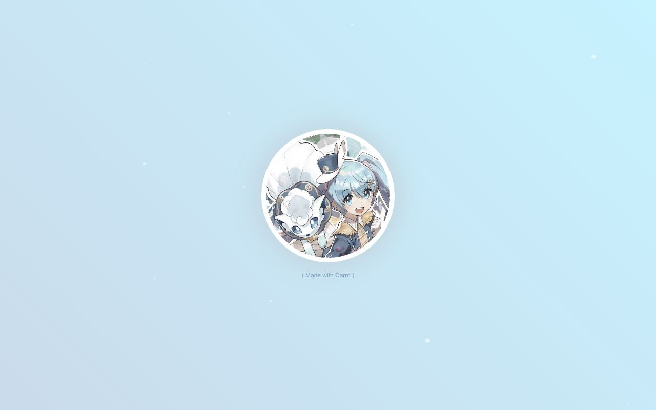 ♪